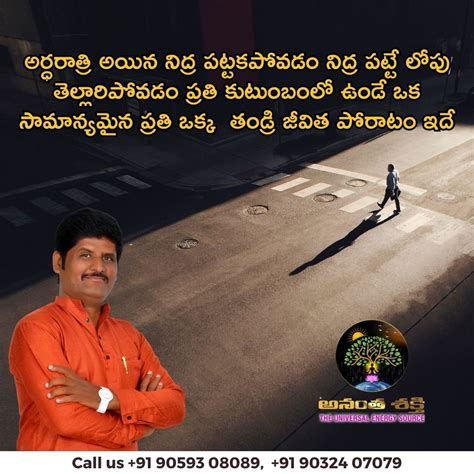 Anantha Shakthi On Linkedin Motivation Inspiration Ourlife Goals