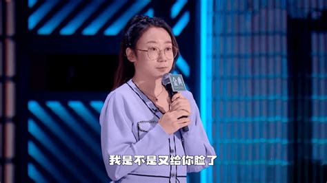 《脫口秀大會5》收視第一，鳥鳥與龐博成功晉級，羅永浩直言失望 壹讀
