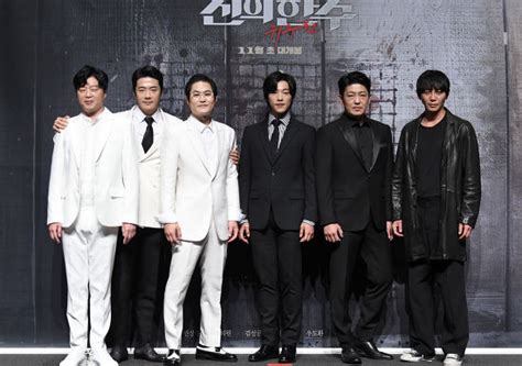 Kim Heewon Kwon Sangwoo Kim Sungkyu Foto De Stock De Contenido Editorial Imagen De Stock