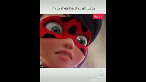 ميركلس الدسوق والقط الاسود الموسم الخامس الحلقه 1 مدبلج عربي Youtube