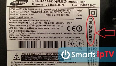 Huayu rm d1078 инструкция пульта