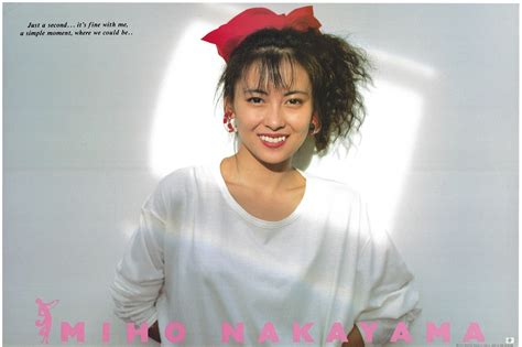 太田プロダクション 中山美穂 中山美穂 ポスター まんだらけ Mandarake