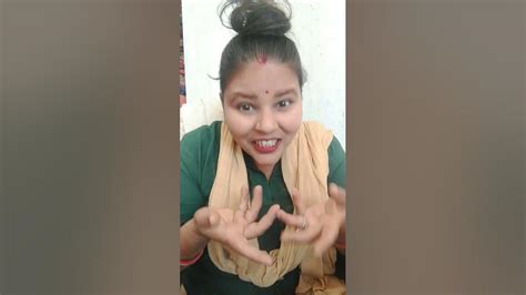 उल्टा शब्द पता है 🤣🤣😯 Youtube