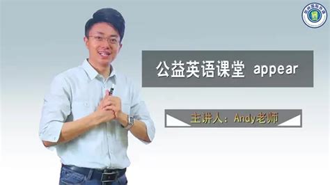 360影视 影视搜索