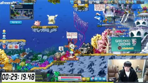 클립 글자 생방 패파 밤11시 검마때문에 테라버닝 링크캐 미하일 긴급육성 메이플 아프리카tv Vod