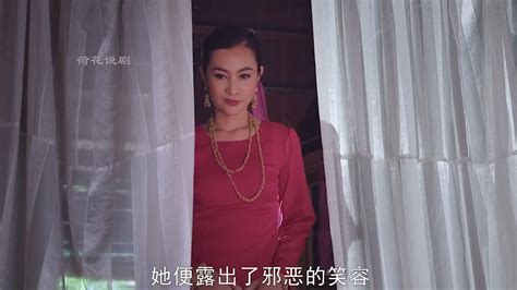 丈母娘竟偷偷给女婿下了药，然而在下一秒，女婿竟变成了巨蛇！经典新浪新闻