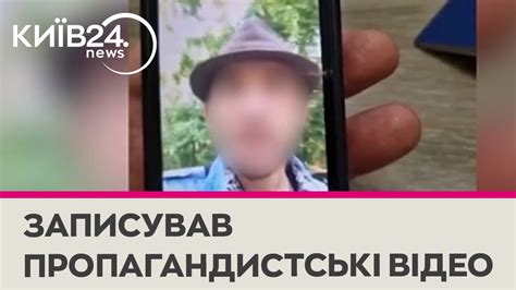 На Одещині затримали блогера прихильника русского міра Youtube