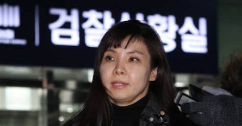 서지현 검사 檢 안태근 전 검사장 수사 의지 없었다