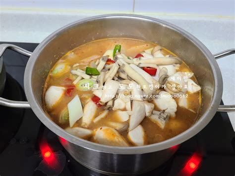 백종원 된장찌개 레시피