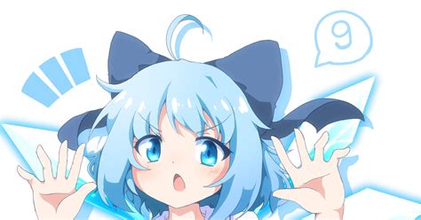 チルノ チルノォッ ドゥーのイラスト Pixiv