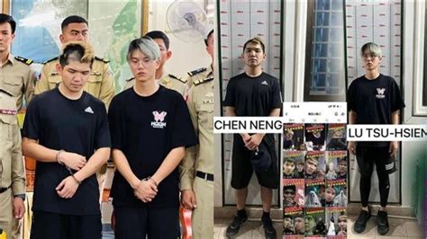 晚安小雞爆「5 7月間能出獄」！知情者揭救援內幕：中國角頭去柬處理