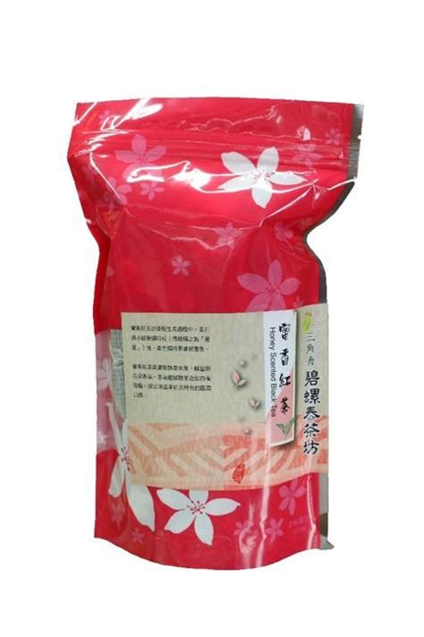 戴記茶坊