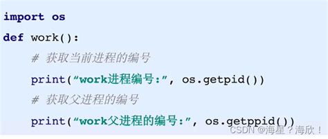 人工智能 多任务编程、进程、线程介绍人工智能多程序综合编程是什么意思啊 Csdn博客