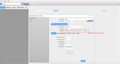 Esp8266nodemcu使用mqtt连接巴法云服务器巴法云 Mqtt 地址 Csdn博客