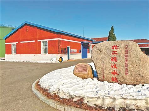 石油文化溯源大庆油田北二注水站 中国石油新闻中心 中国石油新闻中心