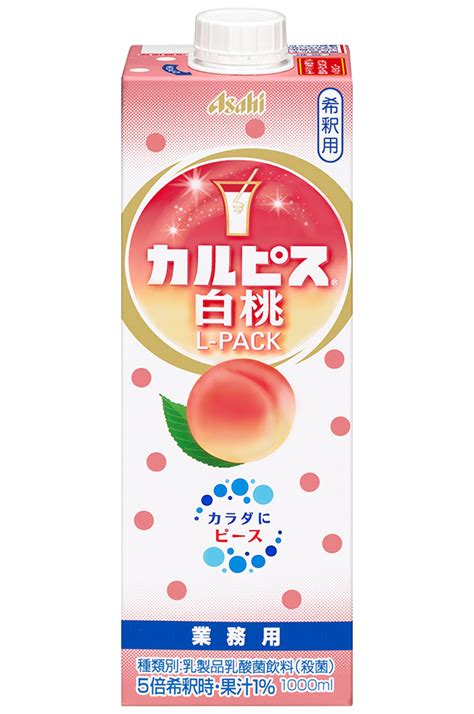希釈タイプ飲料｜アサヒ カルピス 白桃 業務用 Lパック 希釈用 原液 1l 1000ml 紙パック 6本×2ケース（12本）