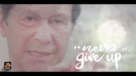 عمران جیسی ہمت؟ Youtube