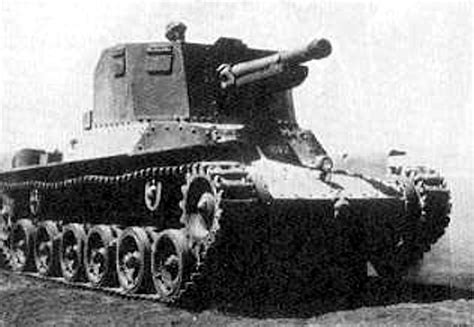 “type 1” “ho Ni Ii”