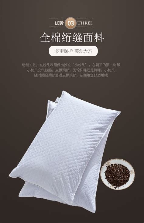 荞麦枕头批发荞麦壳枕芯家用枕头荞麦枕夏季荞麦皮枕头一件代发 阿里巴巴