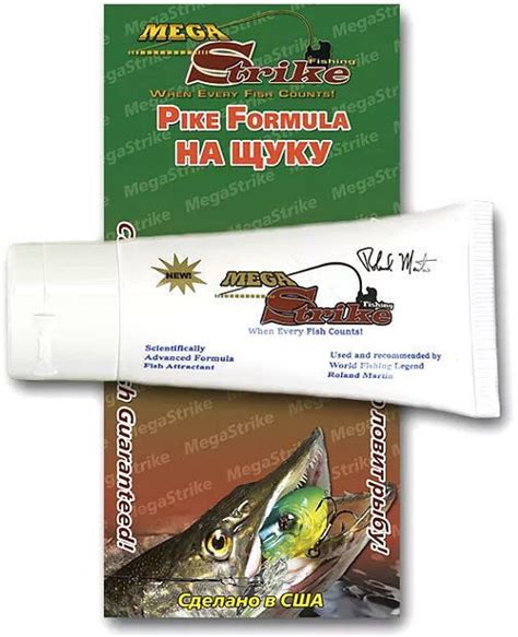 Аттрактант мега страйк: где купить mega strike, обзор и отзывы ...
