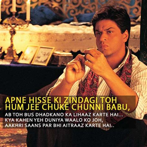 This Dialogue From Devdas Can Still Get Us Sentimental