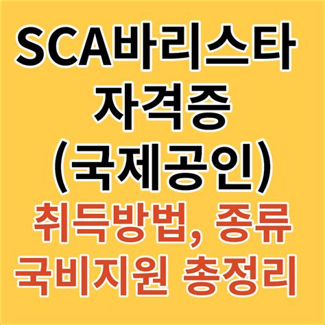 Scodemtistory2andfname2f2fdn2fv1lon2fbtsdpwf11fv