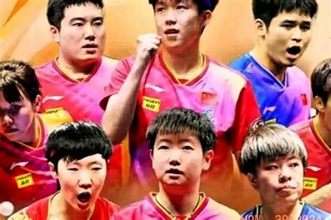 成都世界杯抽签时间确定，某咕不直播比赛，还是采用无缝球！国乒队混团赛事