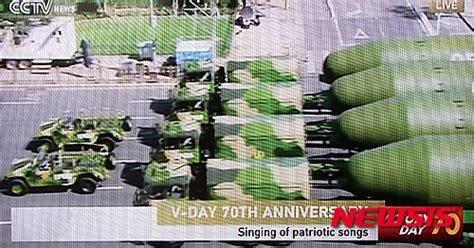 中 최신 군사무기