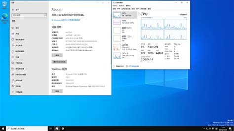 英创推出windows 10 Iot Arm64工控主板——esm8400 技术天地