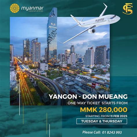 Sun 𝐌𝐍𝐀 𝐘𝐚𝐧𝐠𝐨𝐧 𝐃𝐨𝐧 𝐌𝐮𝐞𝐚𝐧𝐠 𝐘𝐚𝐧𝐠𝐨𝐧 𝐟𝐥𝐢𝐠𝐡𝐭 𝐭𝐢𝐜𝐤𝐞𝐭𝐬 𝐚𝐯𝐚𝐢𝐥𝐚𝐛𝐥𝐞 𝐧𝐨𝐰 မြန်မာအမျိုးသားလေကြောင်း