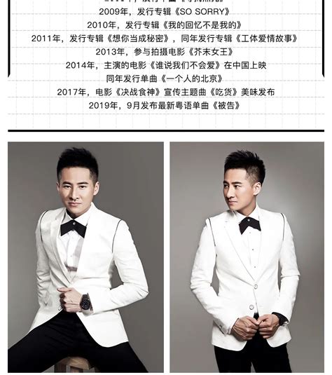 家喻户晓男歌手【海鸣威】326 无锡club Queen与你零距离！ 无锡皇后酒吧无锡queen Club