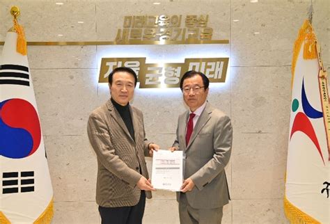 이현재 시장 건의 임태희 교육감 화답 하남교육지원청 신설 24년 3월 목표 추진 과밀학급 해소 약속