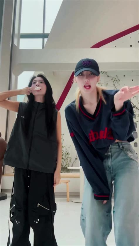 발끝까지 찌릿찌릿 Kream