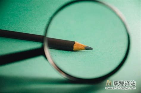 省部级规划教材怎么确认 知乎