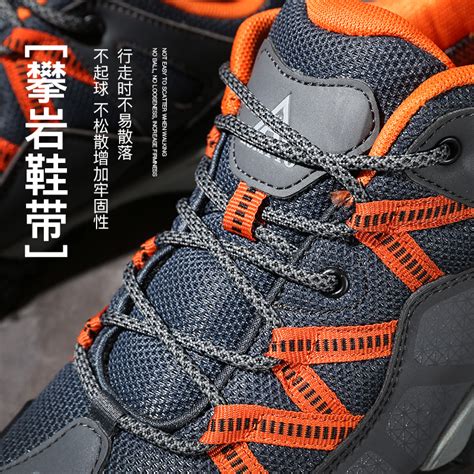 悍途登山鞋男女防水防滑耐磨爬山鞋超轻舒适旅游透气运动鞋徒步鞋 虎窝淘