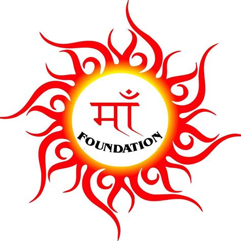 Maa Foundation World अयोध्या से वापस आने पर मां कौशल्या ने श्रीराम से