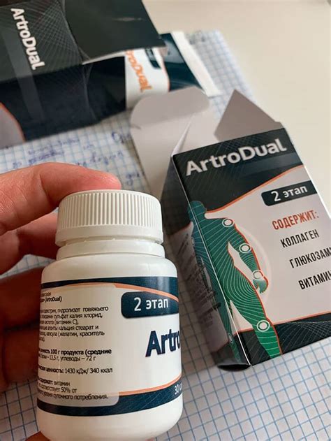 Артродуал: средство от боли в суставах купить по низкой цене artrodual