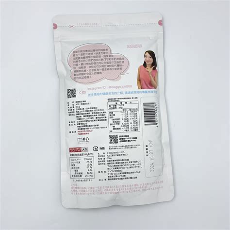 胖是吃出來的，瘦也是！《怕你太瘦》新書分享會｜高雄場｜accupass 活動通