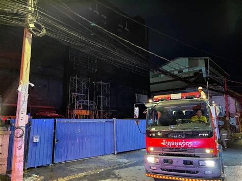 អគ្គិភ័យឆេះក្លឹបកម្សាន្ដមួយកន្លែង នៅសង្កាត់ផ្សារដេប៉ូទី១ ខណ្ឌទួលគោក គិតត្រឹមម៉ោង៨យប់នេះ