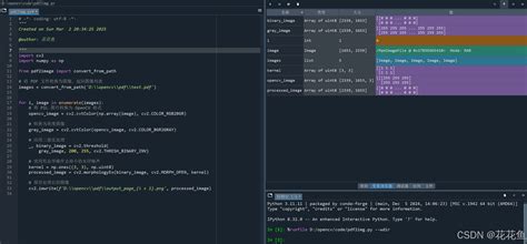 利用opencv python pdf2image、poppler）将pdf每页转为图片 opencv pdf转图片 csdn博客