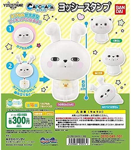 Jp カプキャラ ヨッシースタンプ 全4種セットフルコンプ おもちゃ