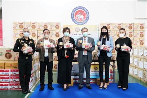 กระทรวงมหาดไทย โดยกรมการปกครอง รับมอบชุดผลิตภัณฑ์ซื่อสัตย์ และข้าวโพด Kc จาก บริษัท สหพัฒนพิบูล