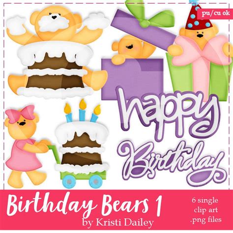 Birthday Teddy Bears Clip Art By Kristi Dailey Teachers Pay Teachers