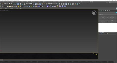 3dmax转d5 修改器列表会出现白框 3ds Max D5渲染器