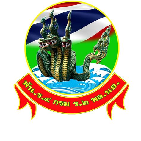 กองพันทหารราบที่ ๔ กรมทหารราบที่ ๒ กองพลนาวิกโยธิน Ban Nong Thale