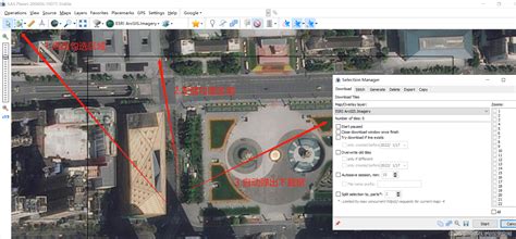 Sas Planet软件介绍与使用教程 Csdn博客 Sas Planet软件介绍与使用教程 Csdn博客