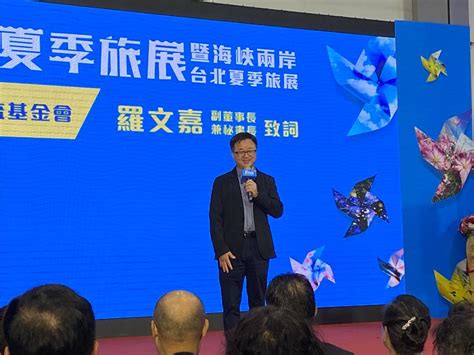 鄭文燦被羈押「海基會副董接棒？」 羅文嘉回應了