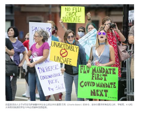 美国科技巨头禁止“反疫苗”群体广告投放，降网站搜索优先级别凤凰网