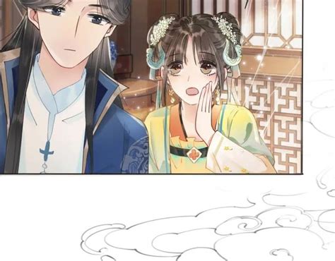 黑莲花攻略手册漫画第7话下拉式免费阅读 起司漫画