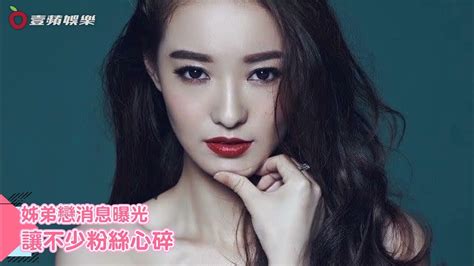 狗仔直擊｜歐弟前妻不演了 小鮮肉男友藏車上！？｜壹蘋新聞網 Youtube